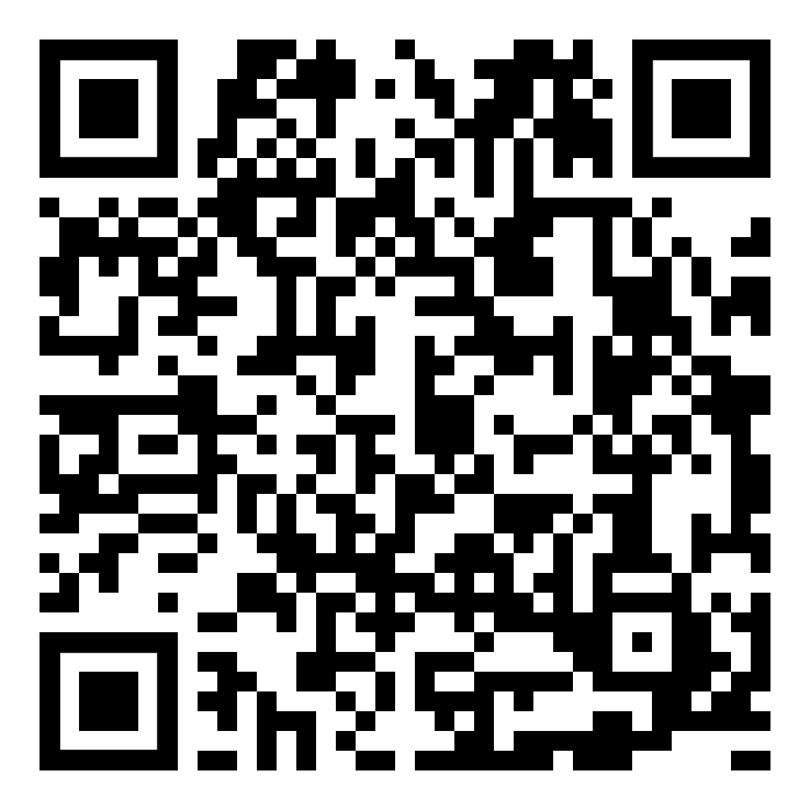 PMII Maintenance Solution